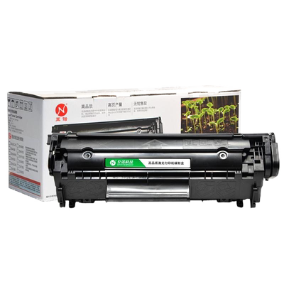 至诺适用惠普1005硒鼓10181020