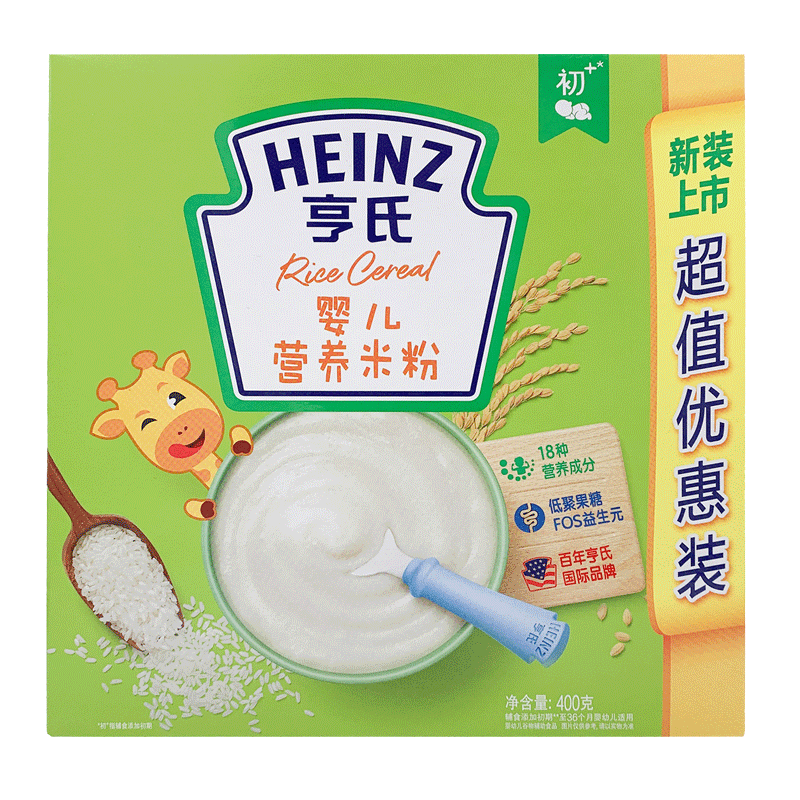 亨氏婴儿米粉高铁米粉