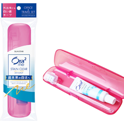 Ora2/皓乐齿日本进口旅行套盒