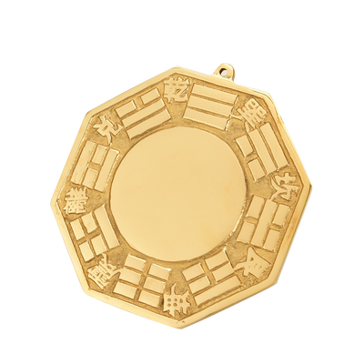 瑞象 5.5英寸黄铜平面八卦镜铜镜平面镜家用平镜太极镜风水镜法器