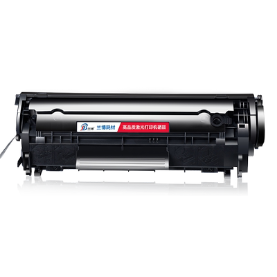 兰博兼容惠普Q2612a硒鼓墨盒