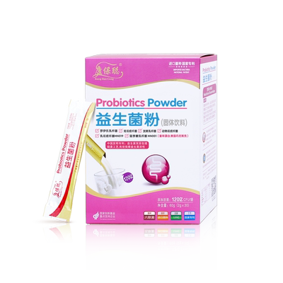 康保聪儿童宝宝调理益生菌粉