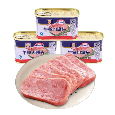 上海梅林午餐肉罐头198g×3罐