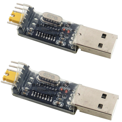 usbttlch340g模块升级单片机