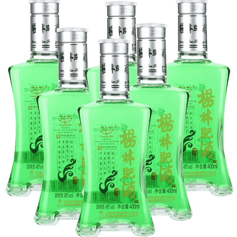 杨林肥酒燃情露酒瓶装48度度送礼