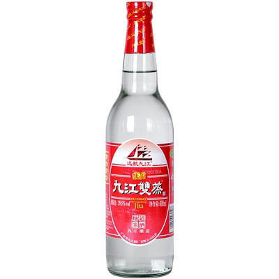 远航九江青梅度整箱米酒