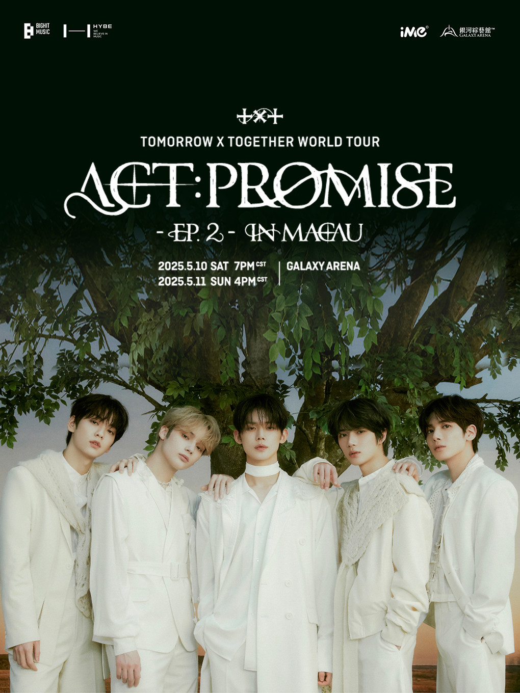中国澳门TOMORROW X TOGETHER WORLD TOUR＜ACT : PROMISE＞- EP. 2 - IN MACAU时间 ...