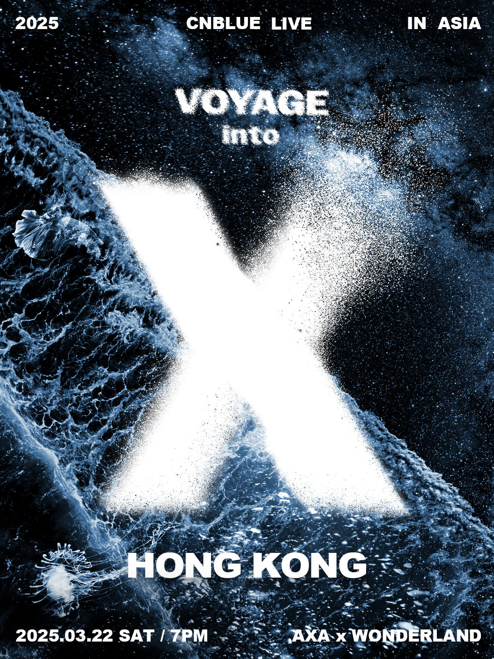 香港演唱会2025时间表排期_香港演唱会行程安排_东方演出网