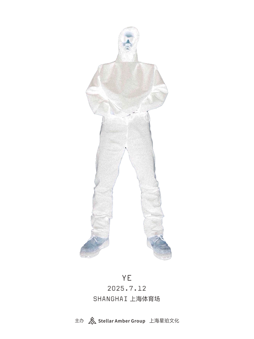 YE LIVE IN SHANGHAI（YE上海演唱会）时间、地点、门票价格 - 东方演出网