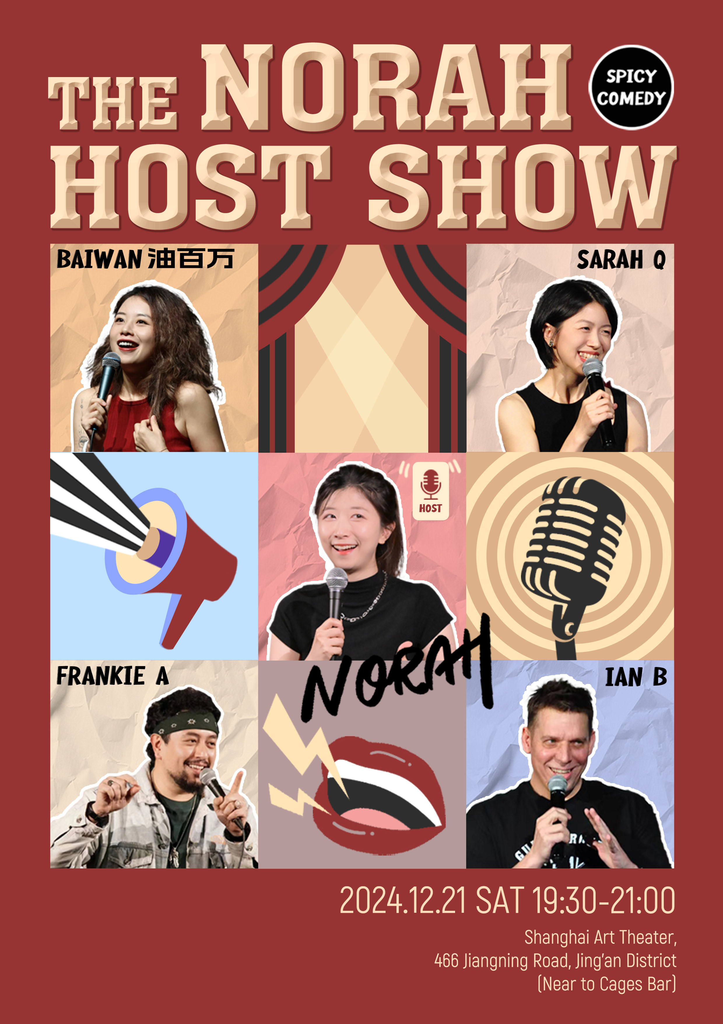 2025上海Norah领衔英文脱口秀•Norah Host Show•SpicyComedy时间、地点、门票价格 - 东方演出网