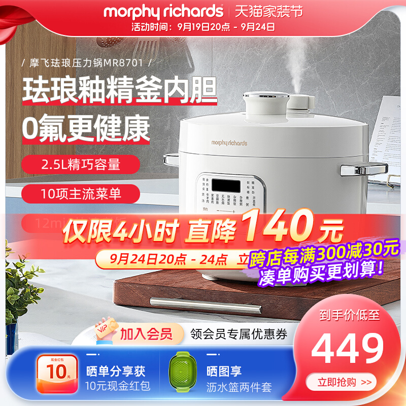 O1CNA14g8cad2L08i1jZ0VJ_!!2214070109629-0-psf.jpg (402 KB,800*800)-花瓣网