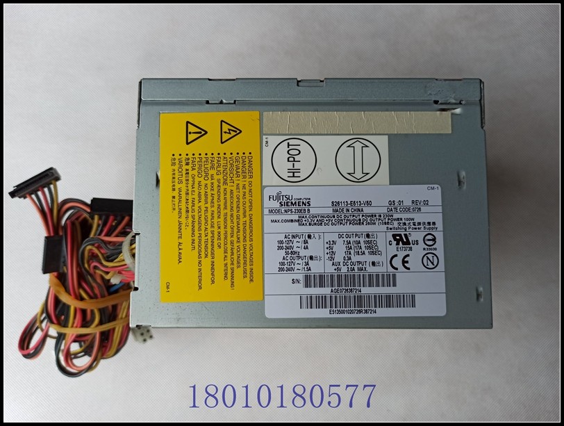 现货 NPS-230EB B S26113-E513-V50 GS:01 REV:02交换式电源_虎窝淘