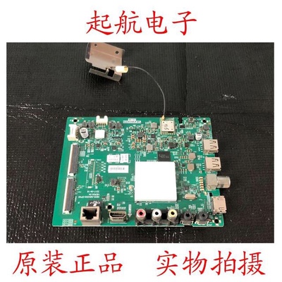 原装创维55G2A液晶主板5800-A8H200-0P00配屏RDL550WY(BD0-303)新