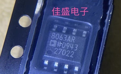 AD8063ARZ 8063AR AD8063AR 贴片SOP-8 运算放大器 全新可直拍