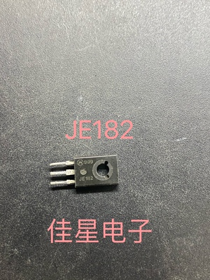 三极管 MJE182G JE182G 晶体管 TO-126 3A/100V 拆机