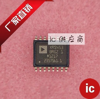 ic供应商| ADXRS453BRGZ XRS453 原装正品  ADXRS453BEYZ 传感器