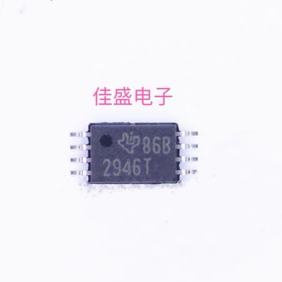 UCC2946T UCC2946TPWRQ1 丝印2946T 监控电路芯片 TSSOP8