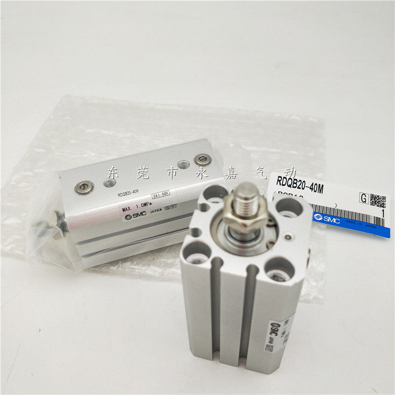 原装正品薄型气缸RDQA32 RDQB32-10M/20M/25M/30M/40M/50M气缓冲_虎窝淘
