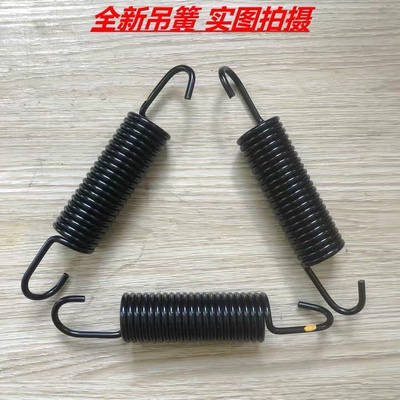 适用小天鹅洗衣机TG70-1226E(S)1229EDS V1262ED Q1266LP减震弹簧