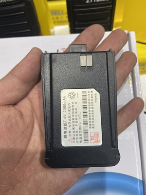 铭源通MYT-830对讲机电板超远通CYT-710手台锂电池组7.4V 2000mah