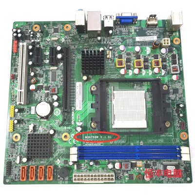 全新原装联想AM3主板M3A760M  联想760主板CM3A76ME 主板DDR3