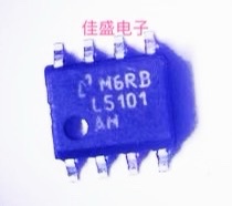 进口 LM5101AMX SOP8 L5105AM 双MOSFET功率驱动器 全新可直拍