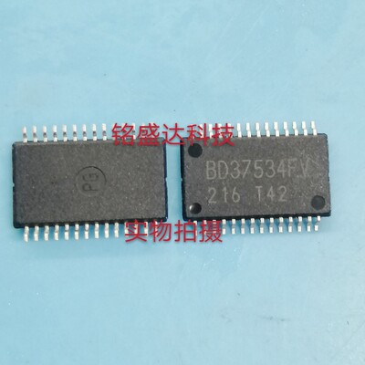 原装进口BD37534FV集成块