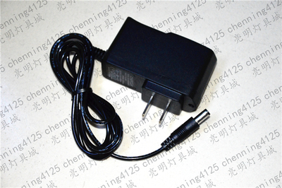 GEMINI  LIGHTS  LI-ION RECHARGEABLE BATTERY  7.4V/5200MAH