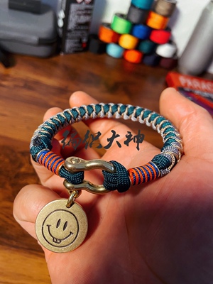 编织大神逆鳞专用手工