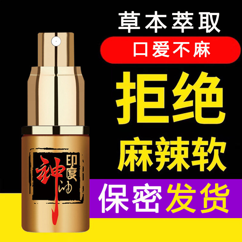 KB-9837 KB Electronics KB-9837 horsepower resistor 1/12-1/8h_虎窝淘