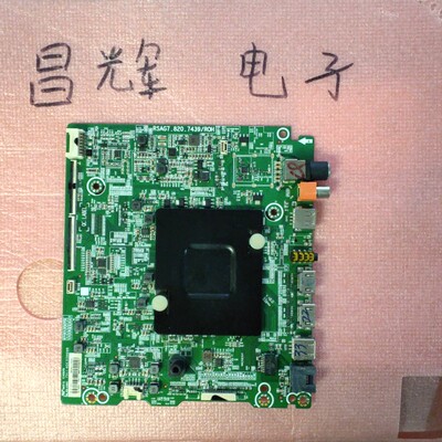 海信RSAG7.820.7439海信
