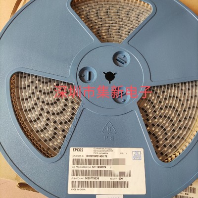 B72670M3140K72 CU4648K14AUTOE2G2 EPCOS 西门子 贴片 压敏电阻