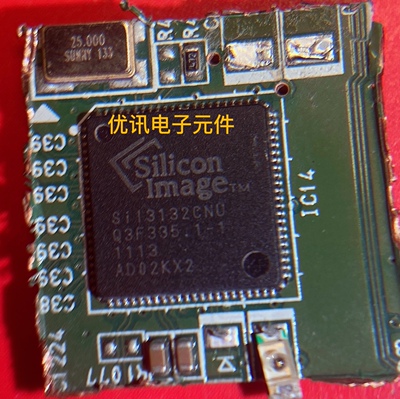 Sil3132CNU QFN88拆机剪板