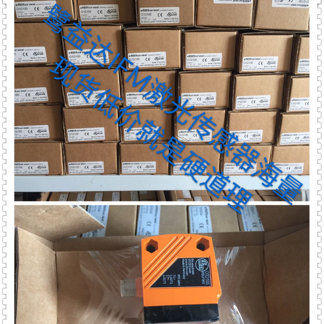 IFM激光传感器O1D102 O1D300原装产品-大量现货_虎窝淘