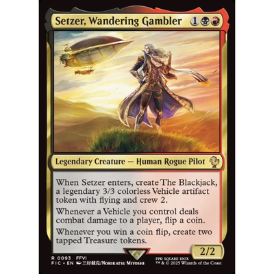 流浪赌博师塞策 Setzer Wandering Gambler 平/闪/扩画 最终幻想