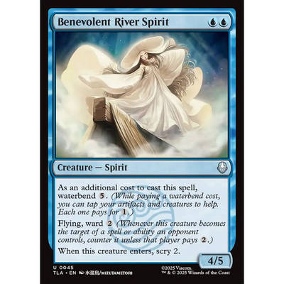 万智牌 benevolent river spirit 善心河神 TLA 平/闪
