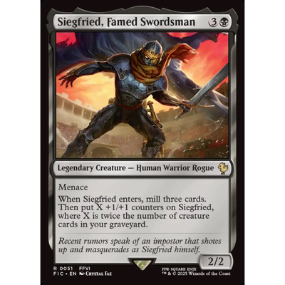 名剑士齐格弗里德 Siegfried Famed Swordsman 平/闪 最终幻想