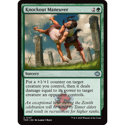 万智牌 鞑契 龙岚录 平/闪/扩画 Knockout Maneuver 击倒计略