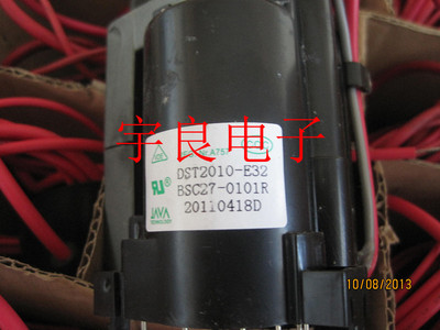 全新原装康美高压包BSC27-0101R BSC29-0137B BSC27-Z3401