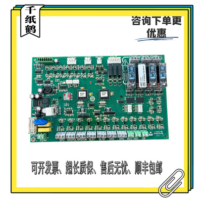 永大电梯扶梯主板 ESSRFG[A2] ASSY NO:DD014008 安全板 全新原装