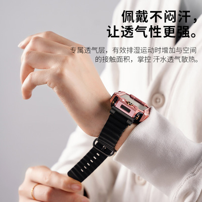 适用小天才电话手表表带Z8替换带Z7/Z6/Q1A/D2/D3/Z5/Y06/Q1C/D1