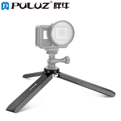PULUZ胖牛铝合金折叠三脚架适用大疆OSMOPocket3运动相机微相机