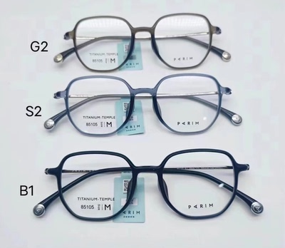 派丽蒙男韩版钛合金正品眼镜架