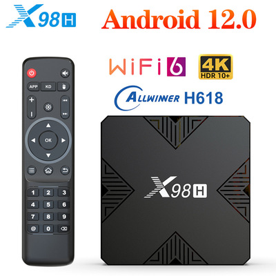X98H  Android 安卓12 Allwinner 全志H618 wifI set top box ATV