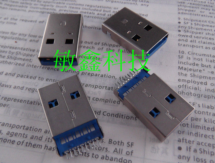 3.0 U盘 USB接口 3.0 USB 公头 沉板 贴片 3.0-AM SMT