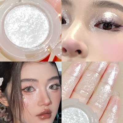 美疯了超闪平价小灯泡 眼头面部闪粉高光爆闪碎钻高光膏星河碎钻