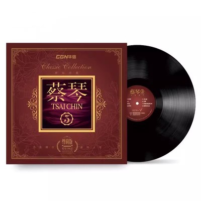 蔡琴3尊尚版 LP黑胶唱片 经典老歌女中音 老式留声机专用12寸碟片