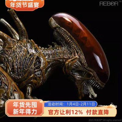 REBOR 巢虫 暴龙 辐射恐龙霸王龙暴龙侏罗纪金刚动物模型玩具