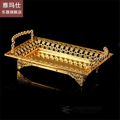 Golden fruit plate Plate Desktop Combination Storage Tray wi