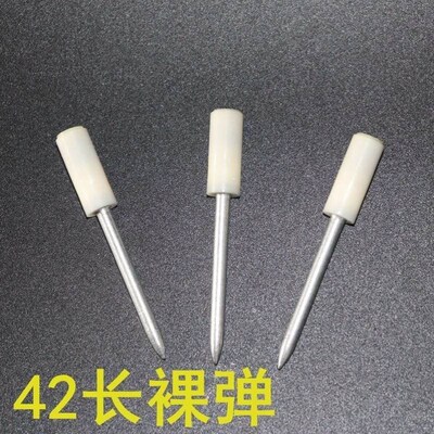 Lengthen wooden keel special integrated nail elimination